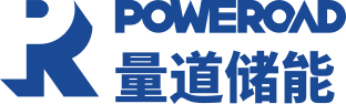 Poweroad - 量道储能 - 能源变革的快乐推动者